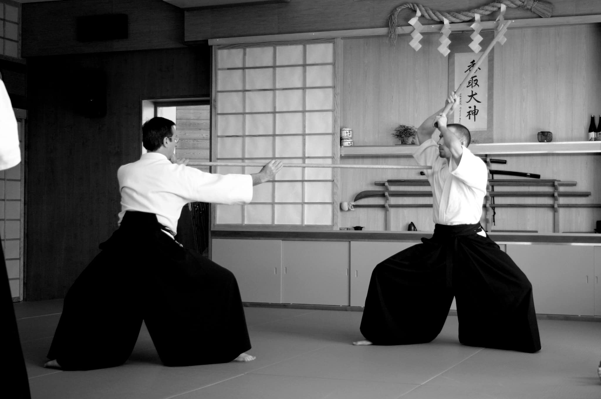 Katori Shinto Ryu - Martial Arts